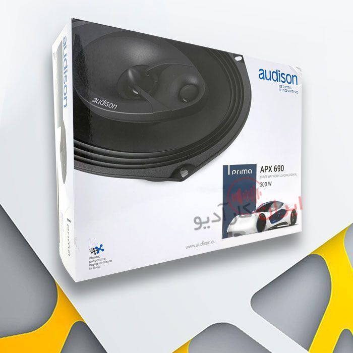 فیلم تست صدا،توضیحات و خرید APX690 بلندگو اودیسون Audison | ایران کارادیو